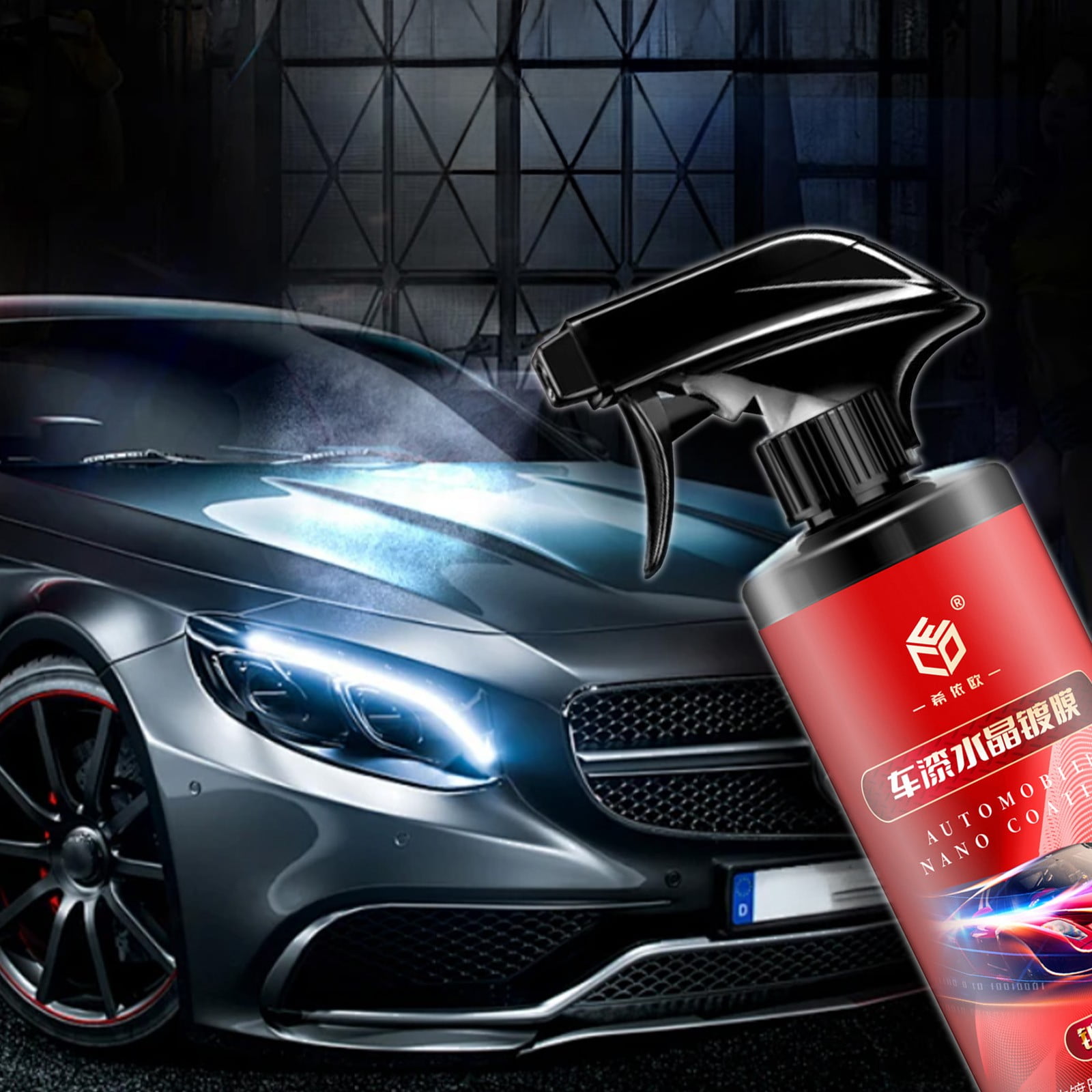Teissuly Automotive Quick Acting Coating Agent Crystal Plating Agent ...