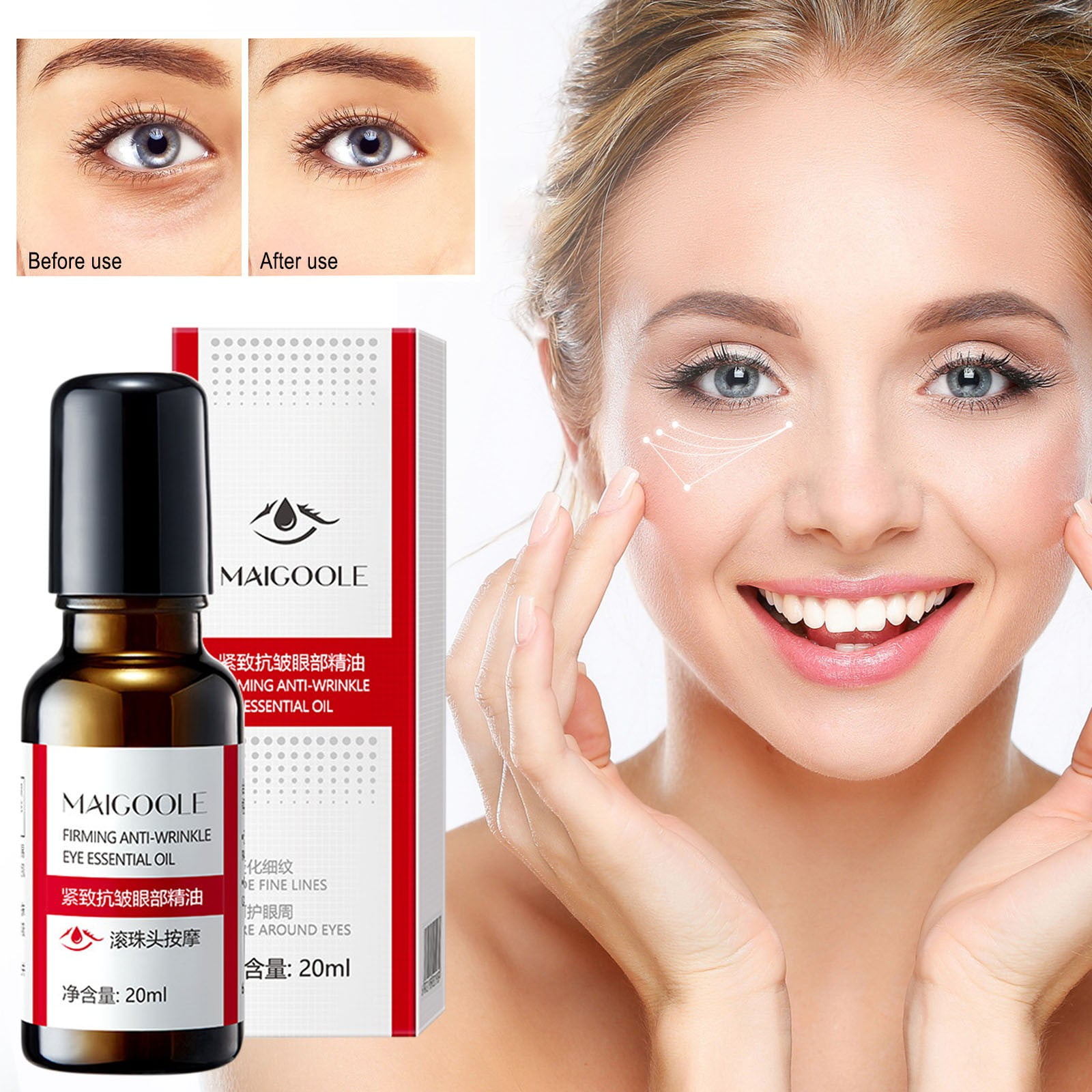 Teissuly Caffeine Eye Essential Oil To Eye Bags And Dark Circles Fade ...