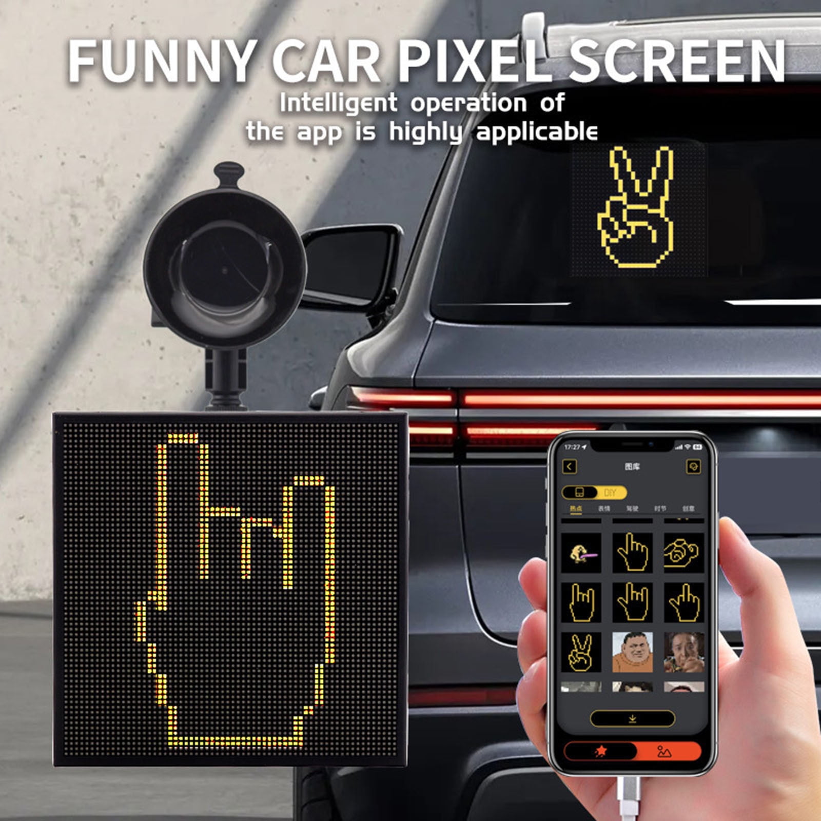 Teissuly Car Finger Light Gesture, APP Multifunctional Custom Animation ...