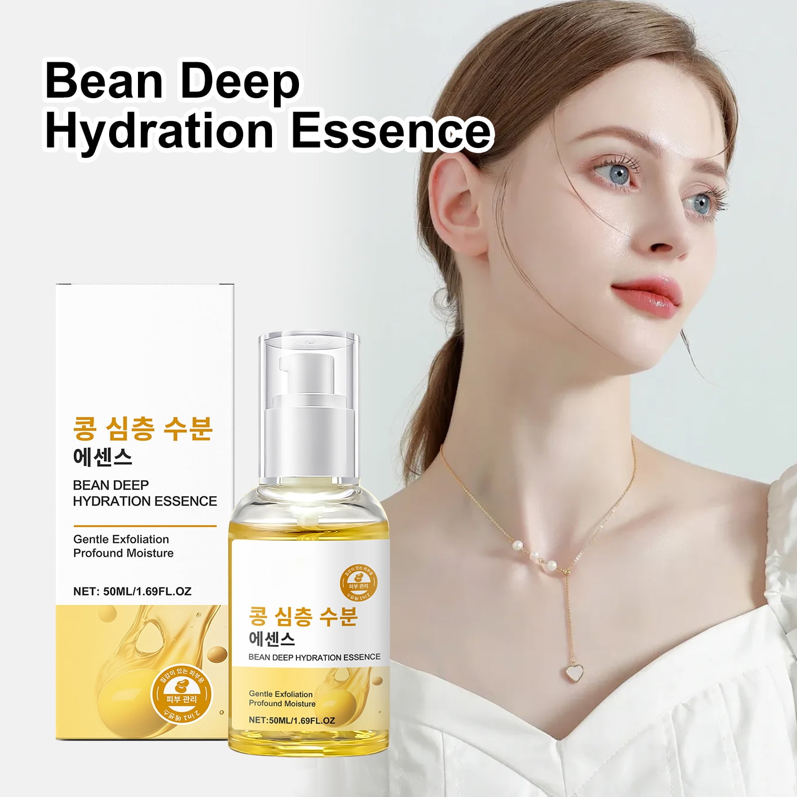 Teissuly Clearance Hydration Essences Hydration Exfoliation Brightening ...