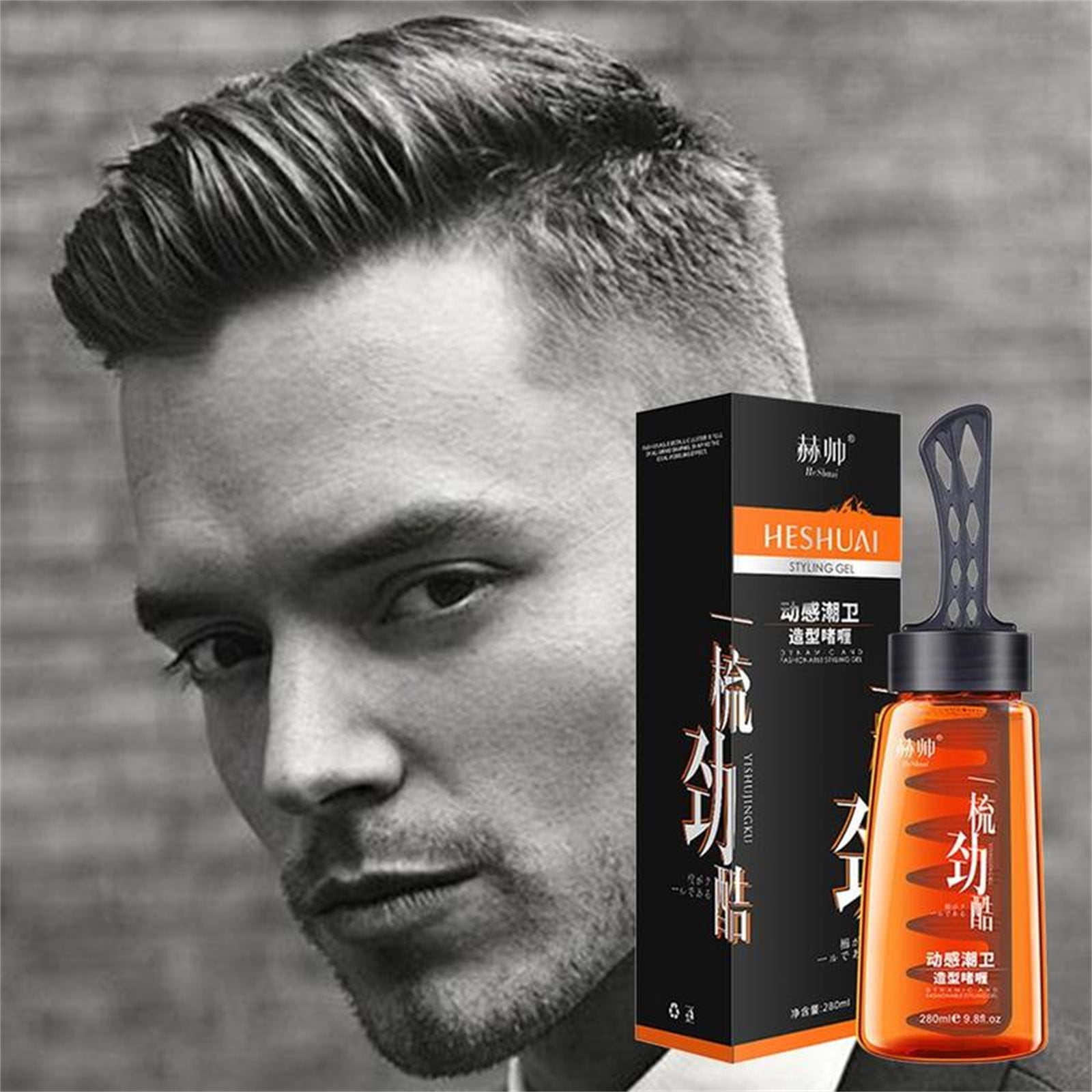 Teissuly Comb Cool Back Hair Oil Styling Gel Cream Refreshing ...