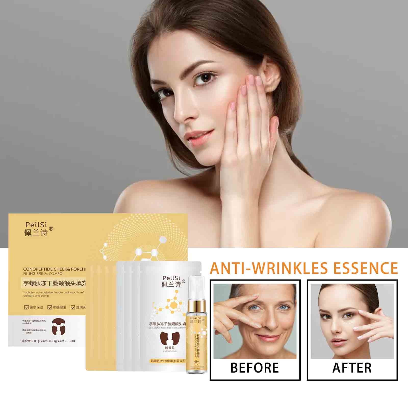 Teissuly Coniferin Collagen Nanometre Instant Essence Filling Patch ...