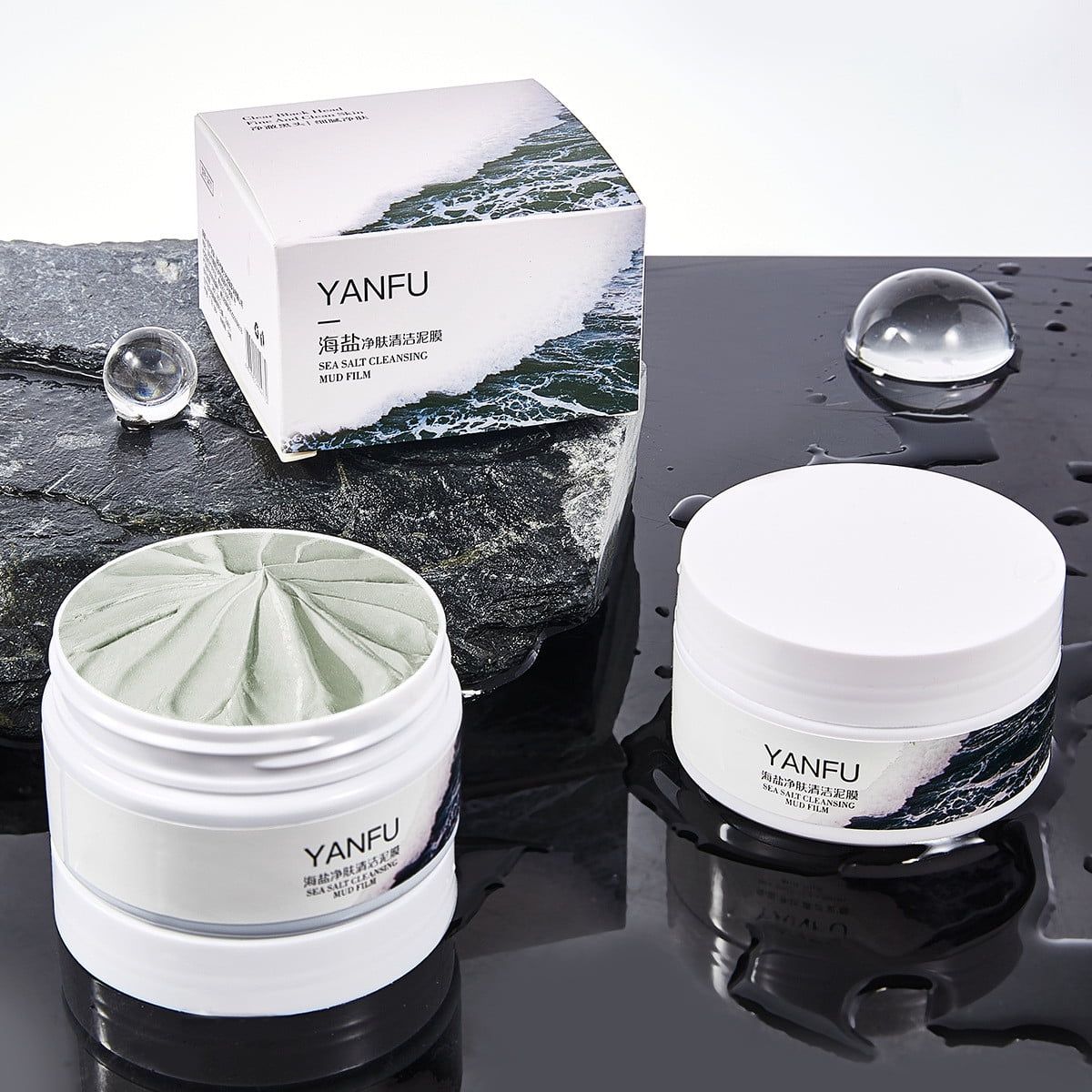 Teissuly Dead Sea Mud Mask For Face And Body - Natural For Women And ...