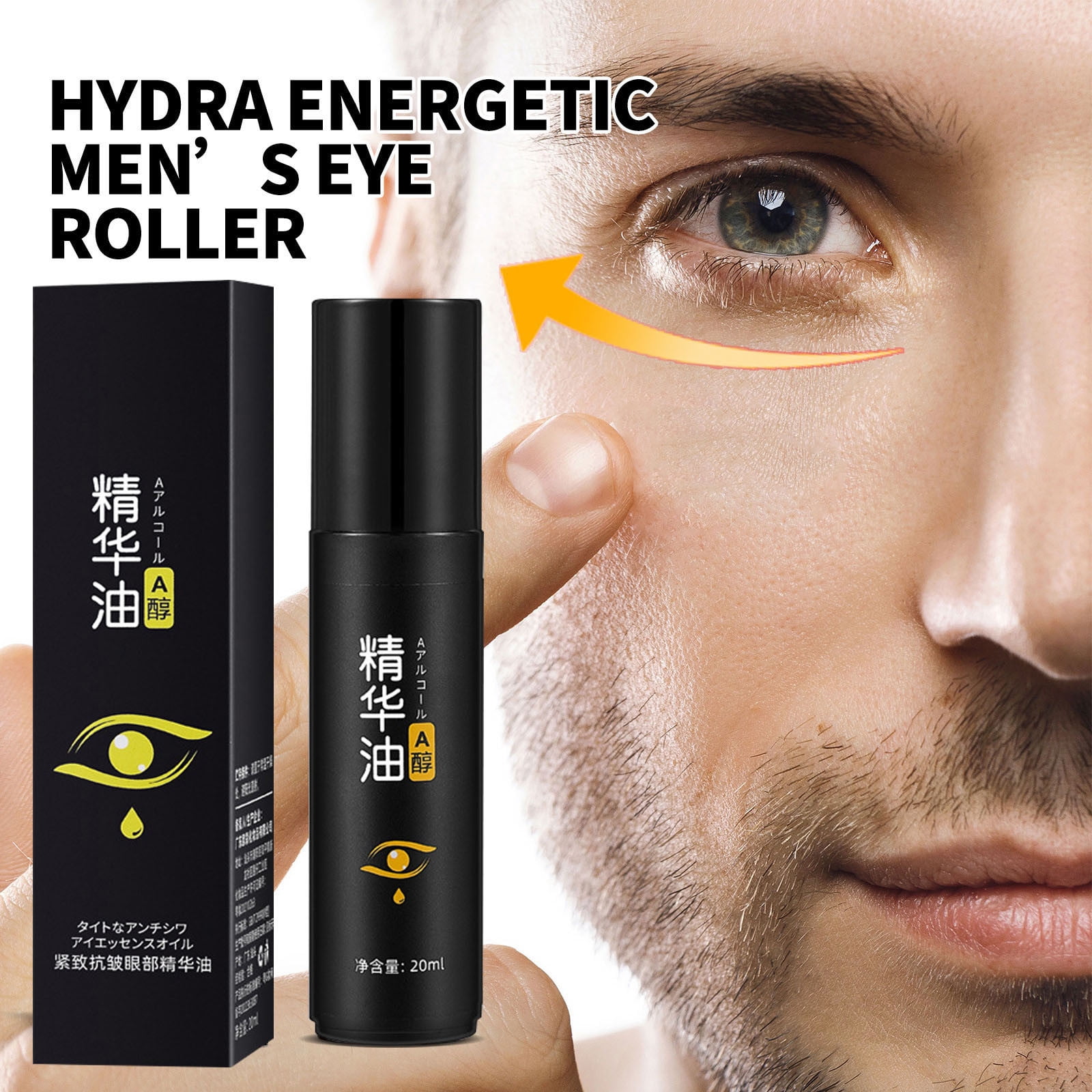 Teissuly Men's Moisturizing And Vital Eye Roller Lighten Fine Lines ...