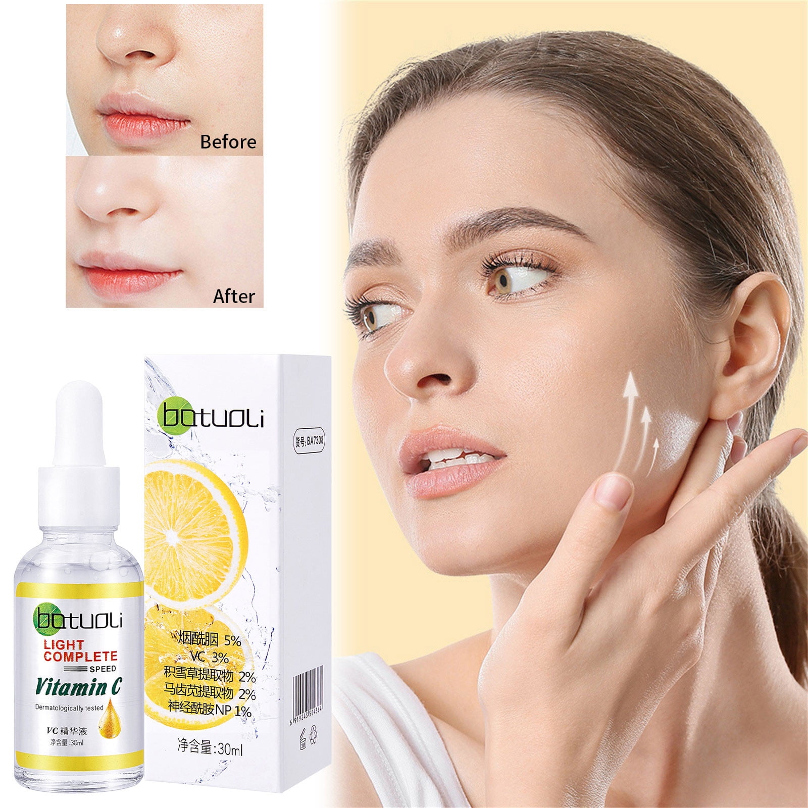 Teissuly Nicotinamide VC Essence VC Essence Hydrating Melatonin Brightens Skin Tone To Improve ...