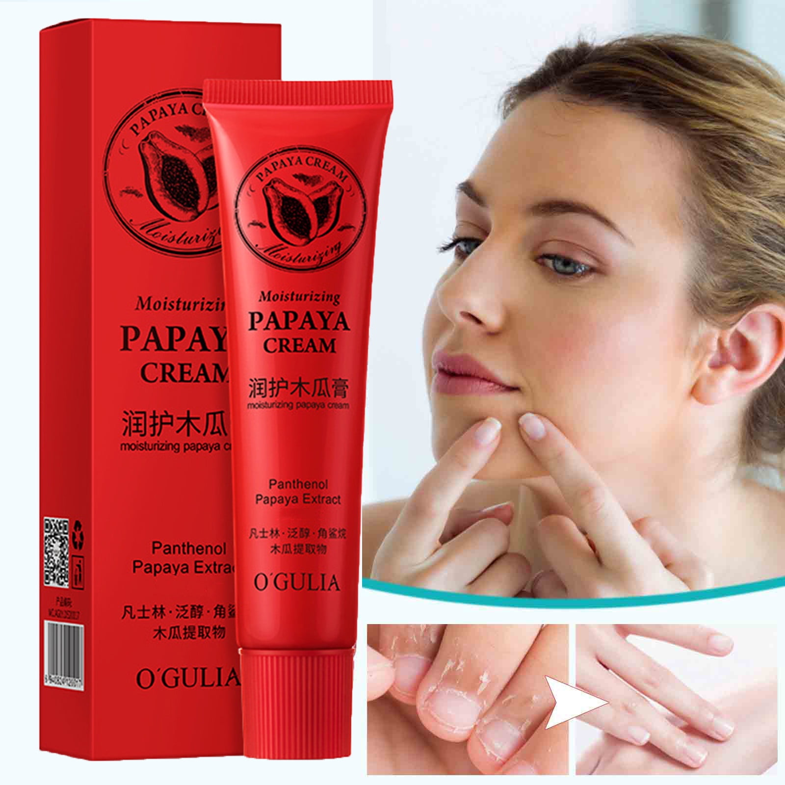 Teissuly Papaws Ointment Ointment Multifunctional Moisturising Nourishing Lip Cream Balm Papaya ...