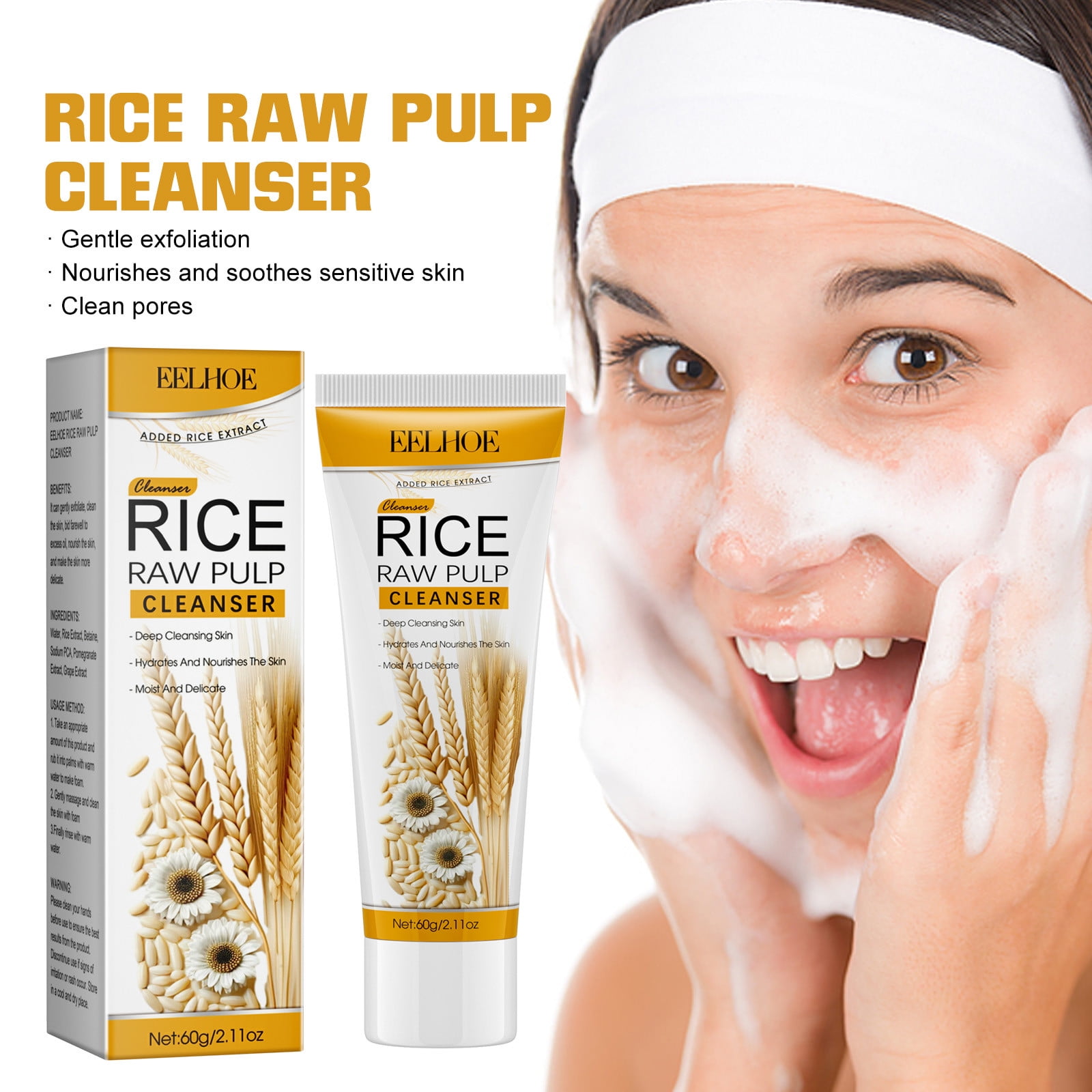 Teissuly Rice Puree Facial Cleanser Clean Moisturize And Moisturize 60g ...