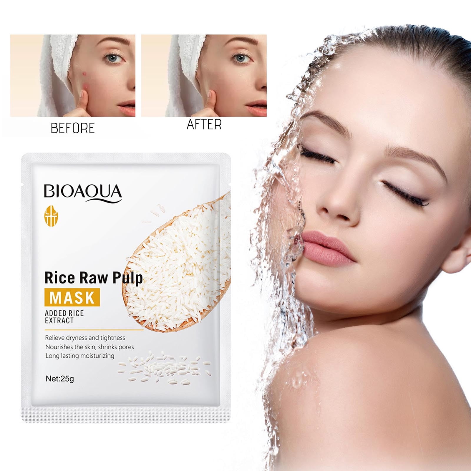 Teissuly Rice Puree Mask Moisturizing Moisturizing Brightening Mask ...