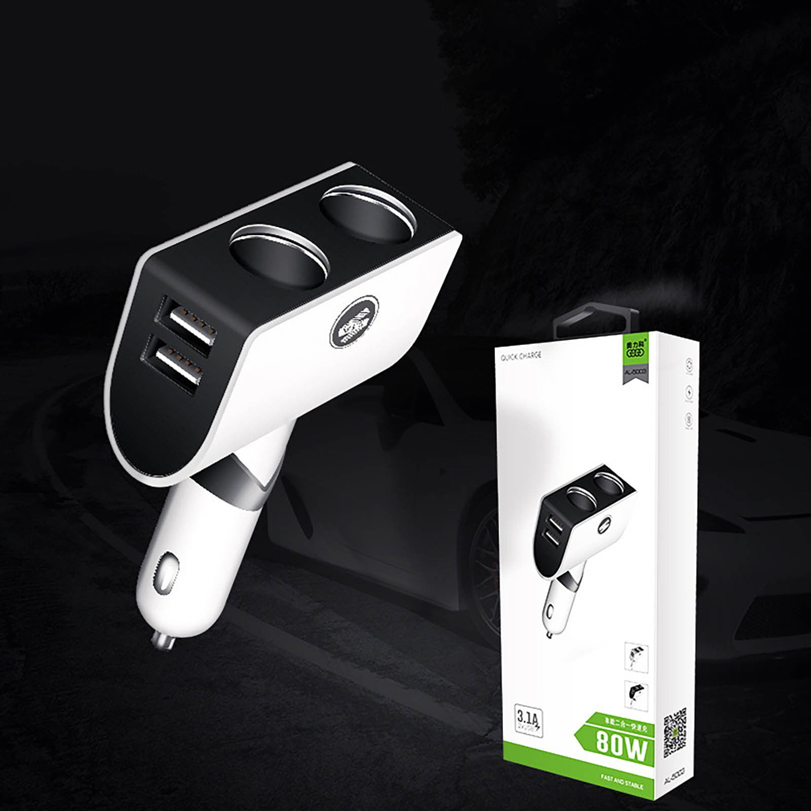 Teissuly Two With USB Direct Plug-in 90 Degree Turn 4-core Fast ...