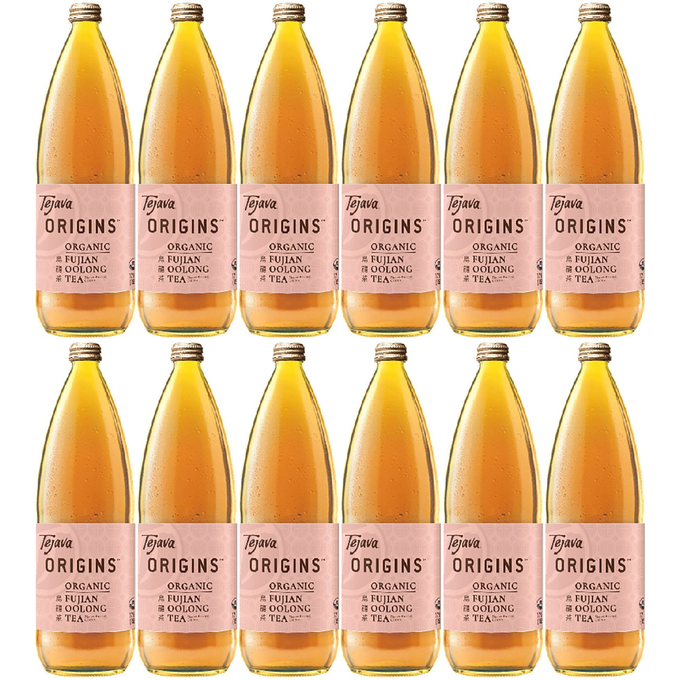 Tejava Origins Fujian Oolong Bottle - Walmart.com