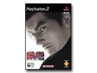 Playstation 2 Tekken