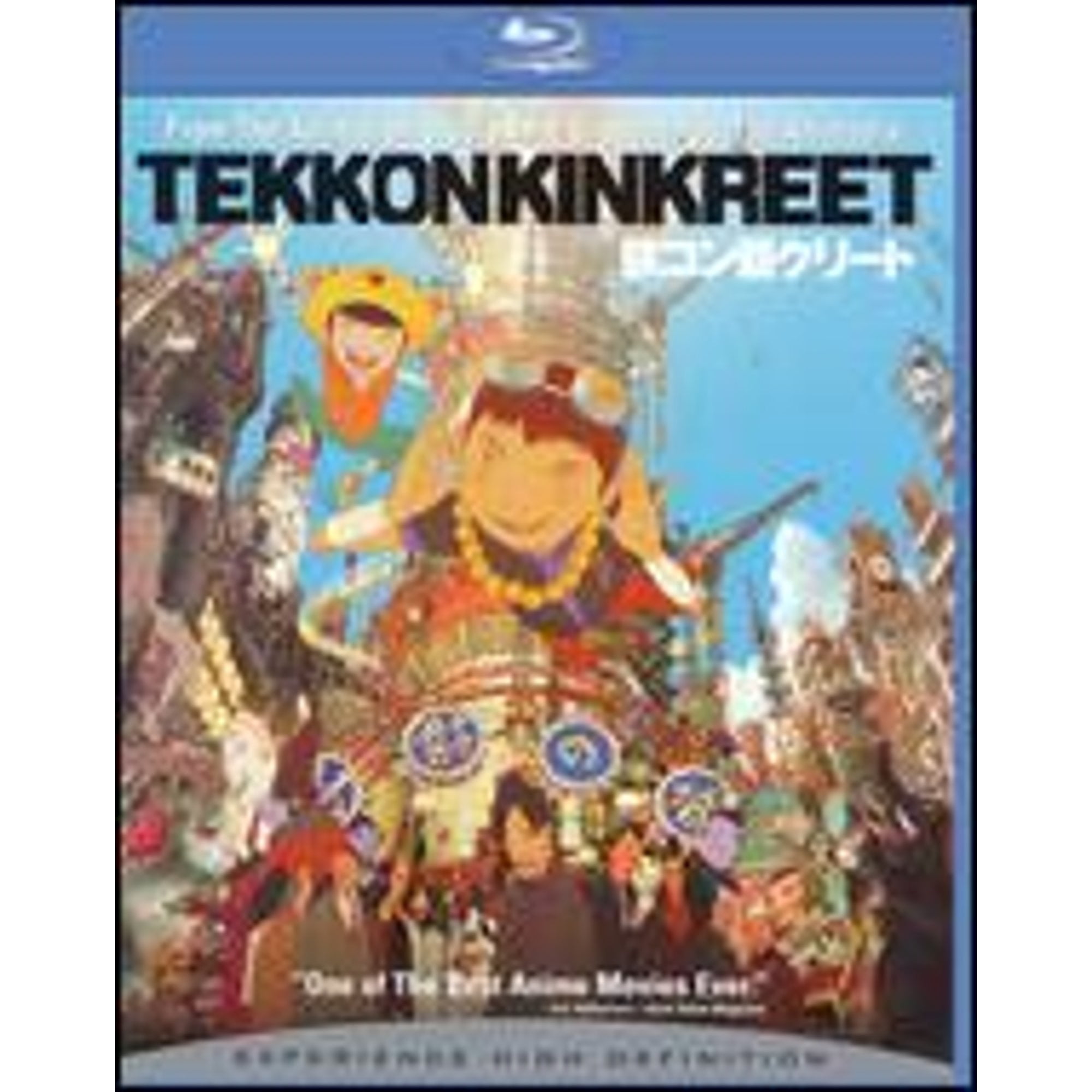 Pre-Owned Tekkonkinkreet [Blu-ray] (Blu-Ray 0043396195226) directed by ...