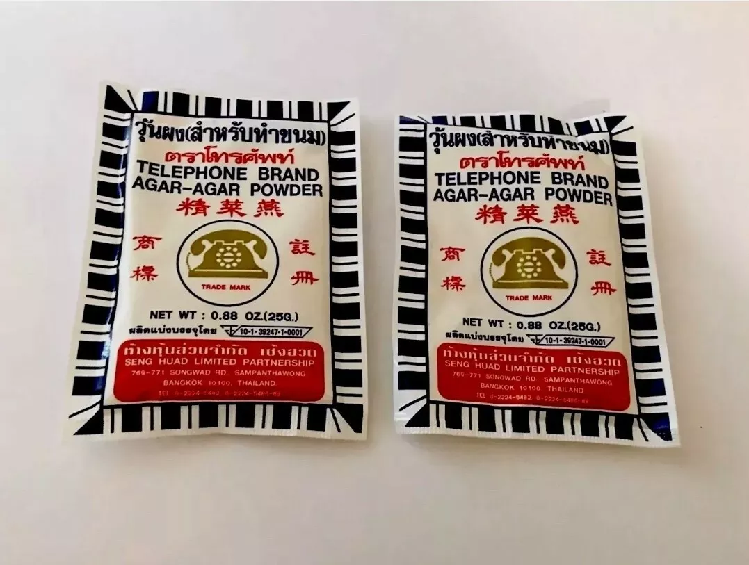 Telephone Brand Agar Agar Powder Vegetarian Gelatin Substitute(Pack of ...