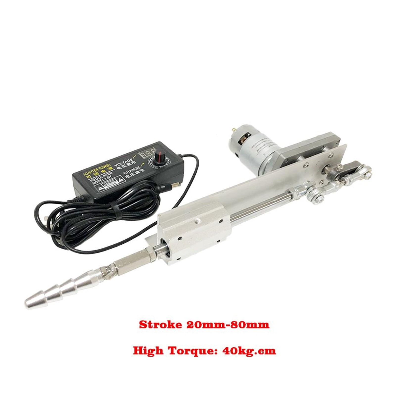 Telescopic Linear Actuator With Speed Regulator High Torque 40Kg.CM ...