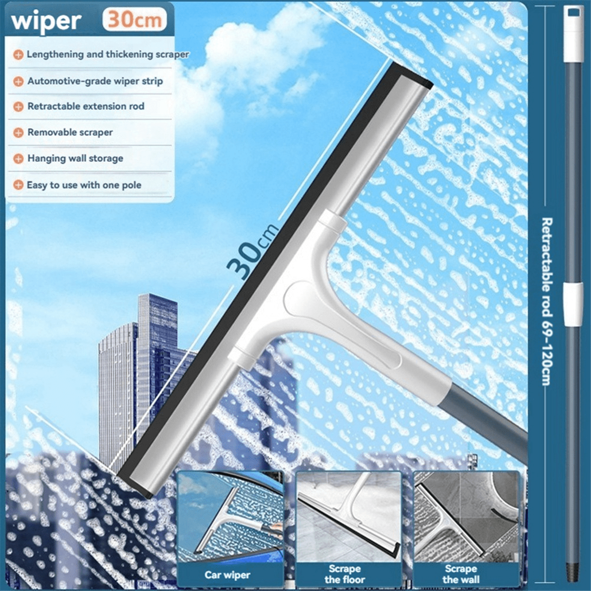 Telescopic Shower Rubber Broom and Window Cleaner-Multipurpose Silicone ...