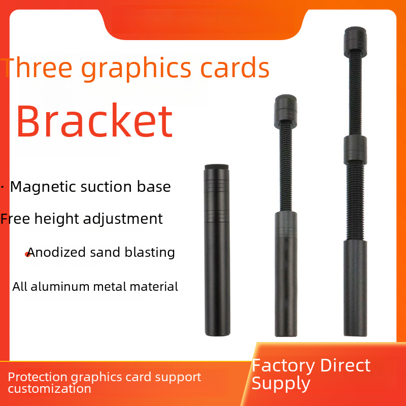 Telescopic Vertical Fixed Graphics Card Partner Bracket for Computer ...