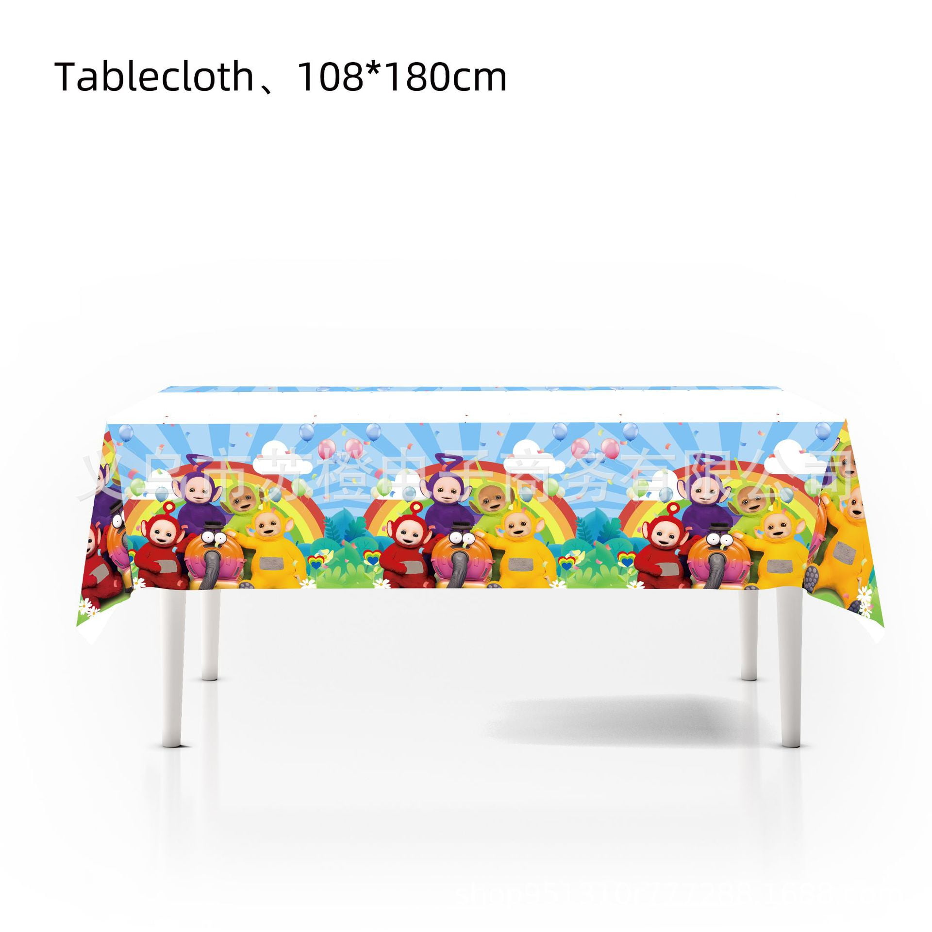 Teletubbies Party Supplies Birthday Party Decorations Paper Plates ...