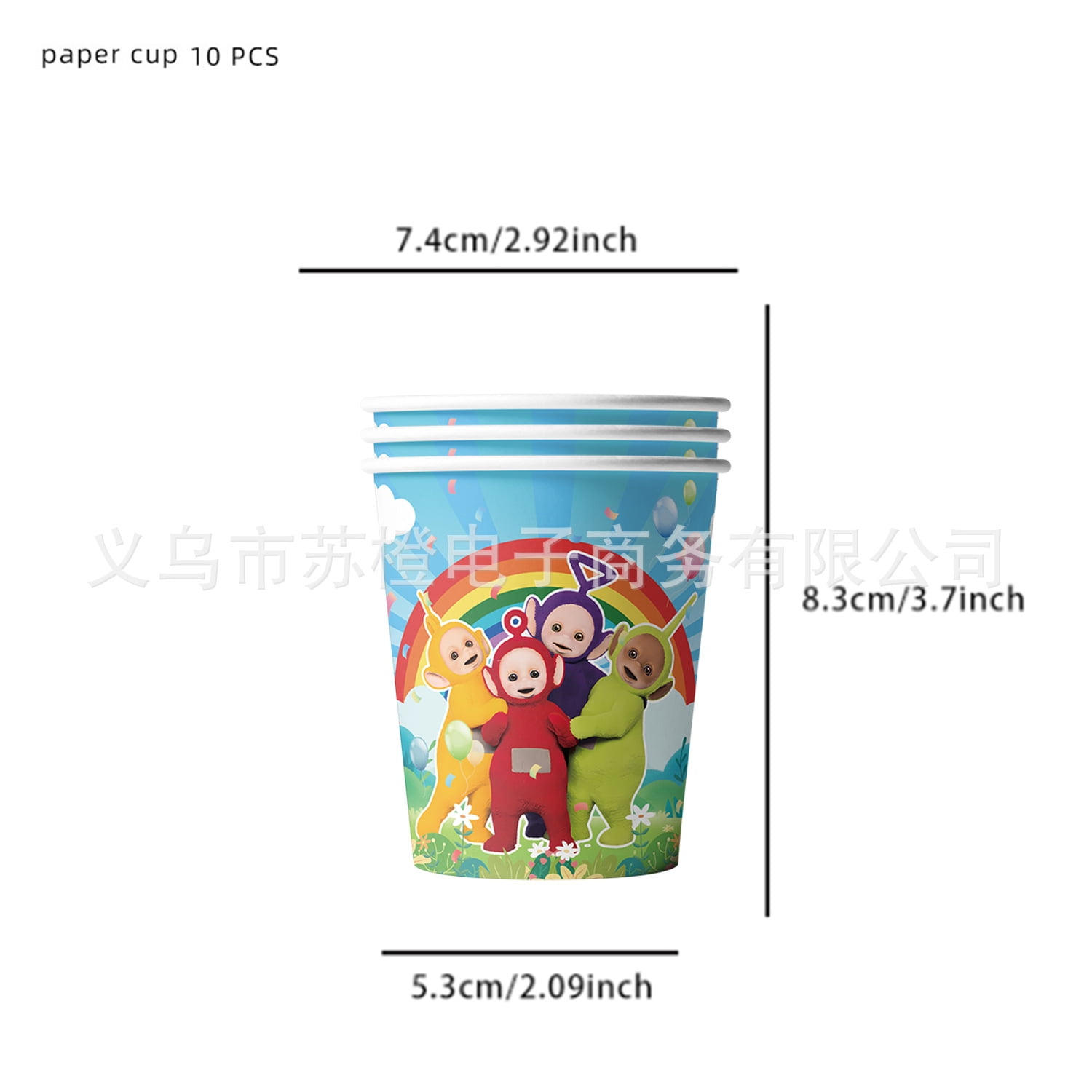 Teletubbies Party Supplies Birthday Party Decorations Paper Plates ...