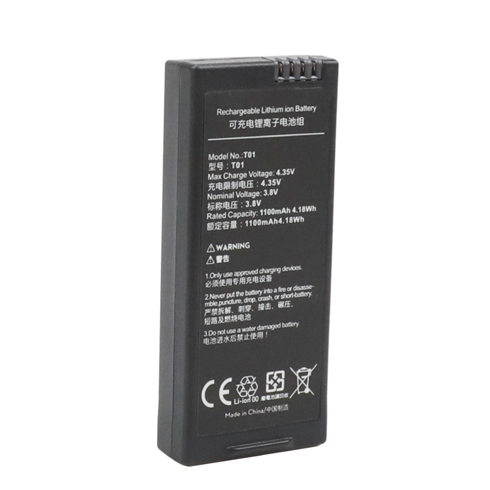 Tello Quadcopter Intelligent Flight Battery 1100mAh 38V High ...