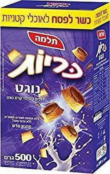 Telma Kariot Nougat Creme Filled Cereal Kosher For Passover 17.6 Oz ...
