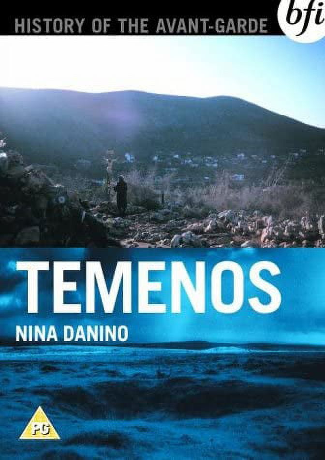 Temenos [ NON-USA FORMAT, PAL, Reg.0 Import - United Kingdom ...