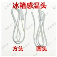 Genuine Whirlpool Temperature Sensor W10833885 - Walmart.com