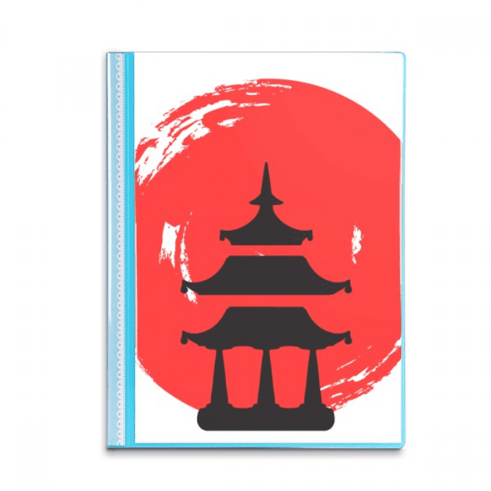 Temple Brush Japan Book Sheet Protectors Portfolio Binder Folder ...