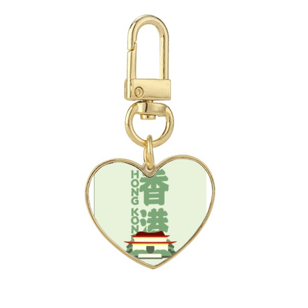 Temple Hong Kong Architecture Representative Gold Heart Keychain Metal ...