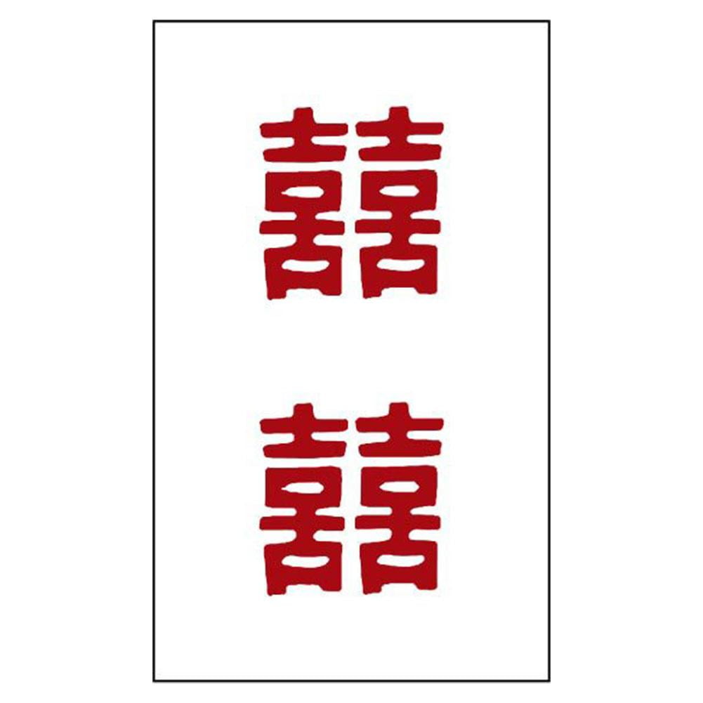 Temporary Tattoo Sticker Waterproof & Cute Sticker English Letter Fake ...