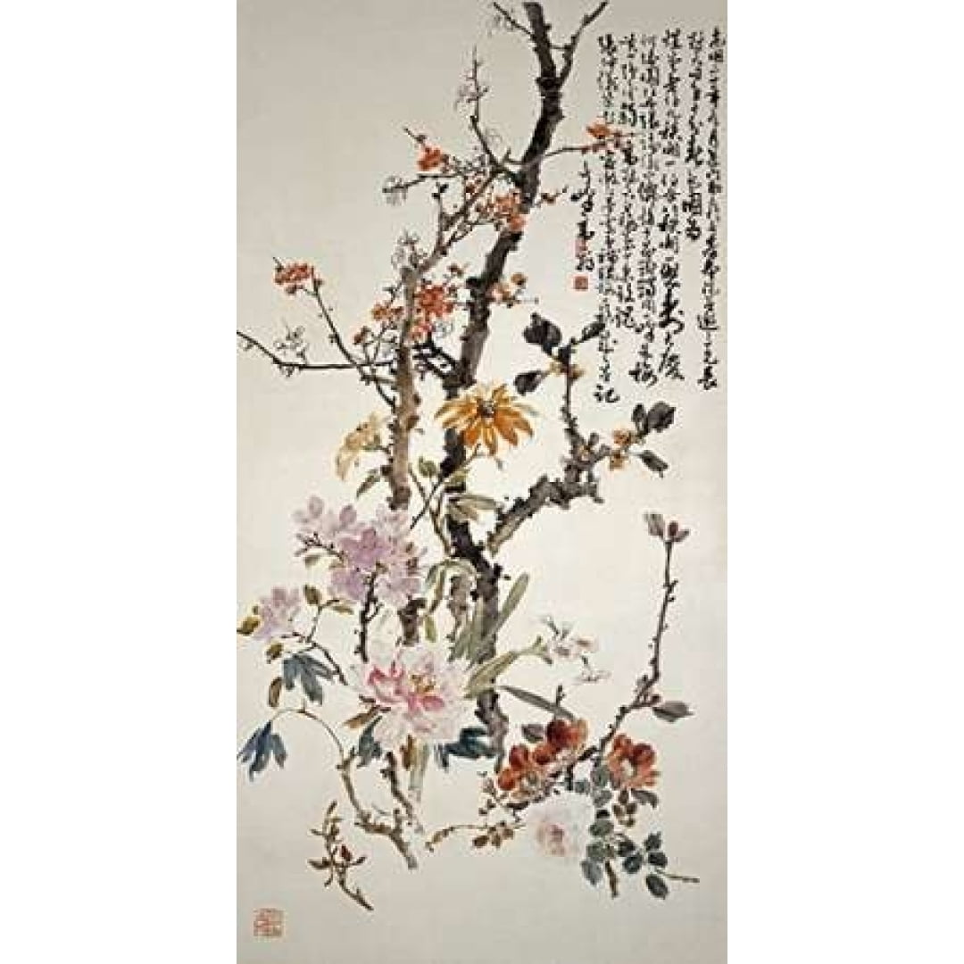 Ten Spring Flowers Poster Print by Gao Qifeng - Walmart.com