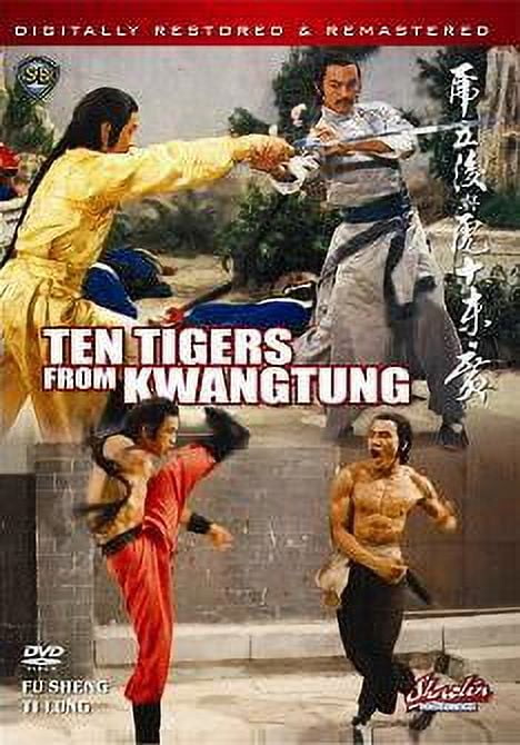 Ten Tigers From Kwangtung - Hong Kong Kung Fu Martial Arts Action movie DVD -VO1534A - Walmart.com
