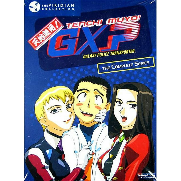 Tenchi Muyo Gxp
