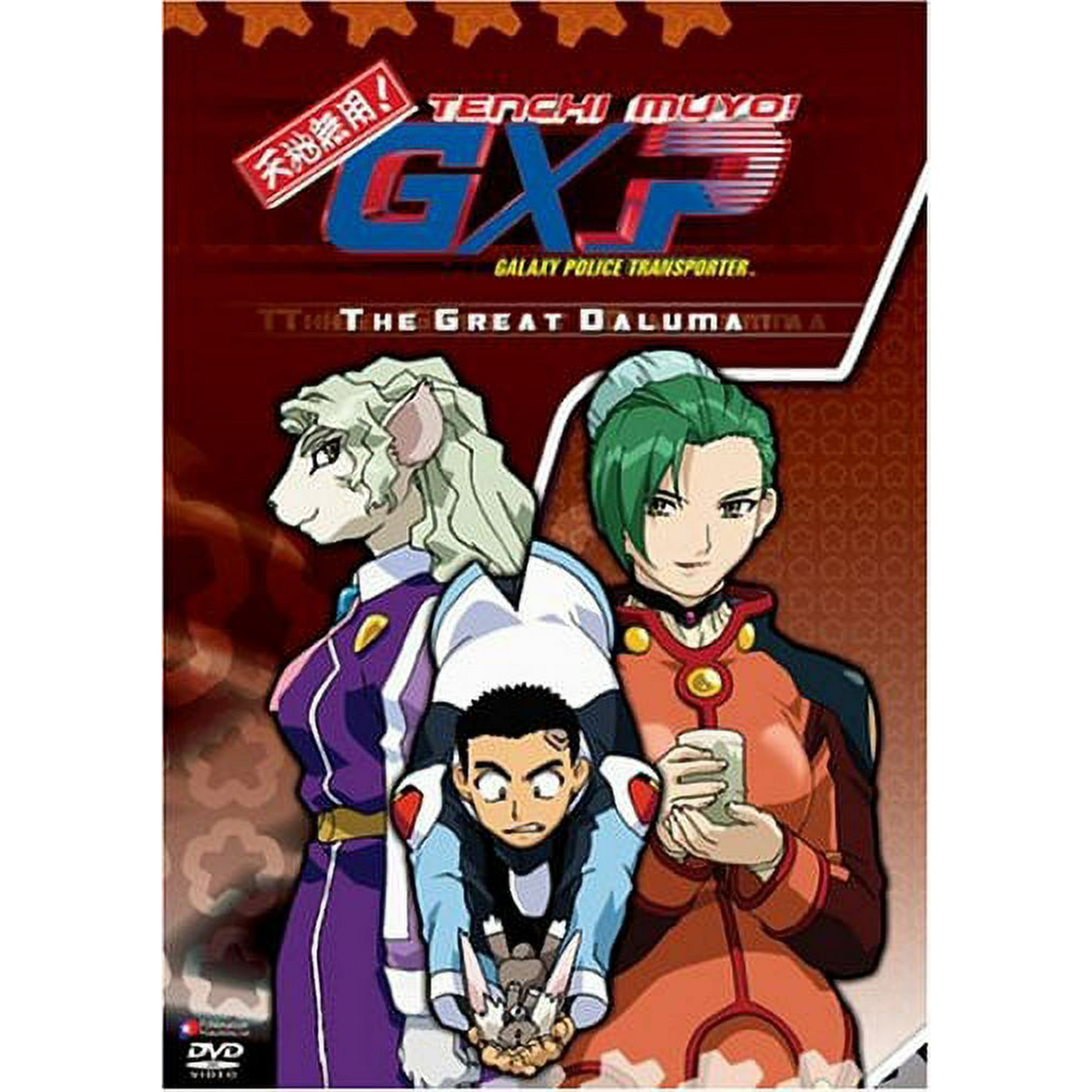 Tenchi Muyo Gxp Girls