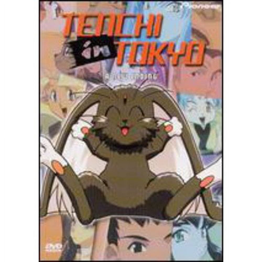 Tenchi in Tokyo: A New Ending (DVD) NEW - Walmart.com