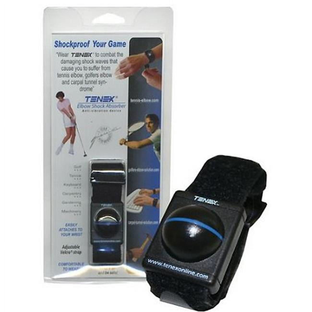 Tenex 1 Elbow Shock Absorber - Walmart.com