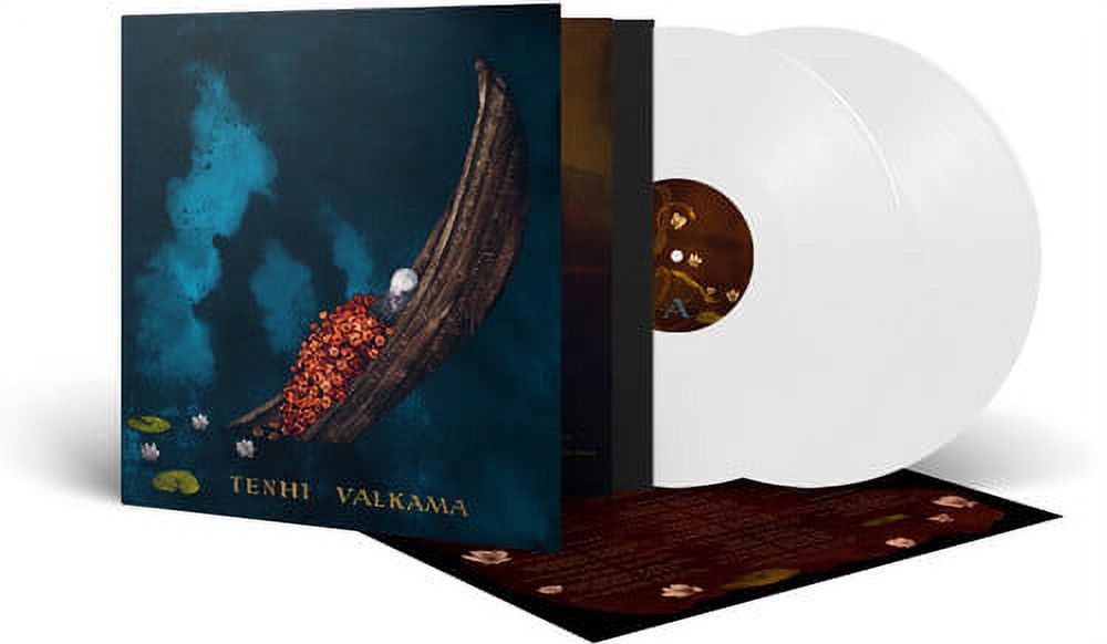 Tenhi - Valkama - White - Music & Performance - Vinyl - Walmart.com