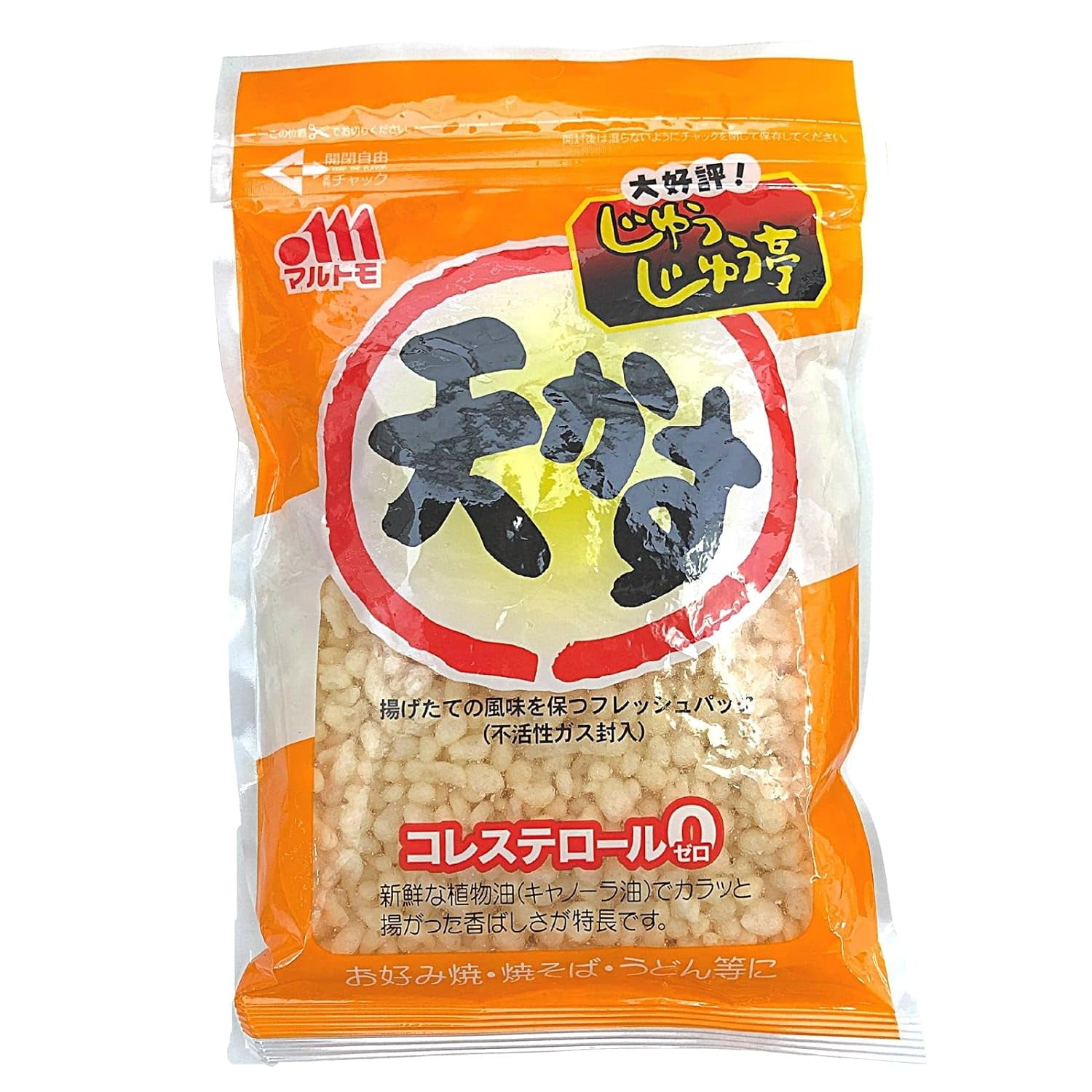 Tenkasu ,Crunchy bits of deep fried flour-batter , 2.82ozx 2 - Walmart.com