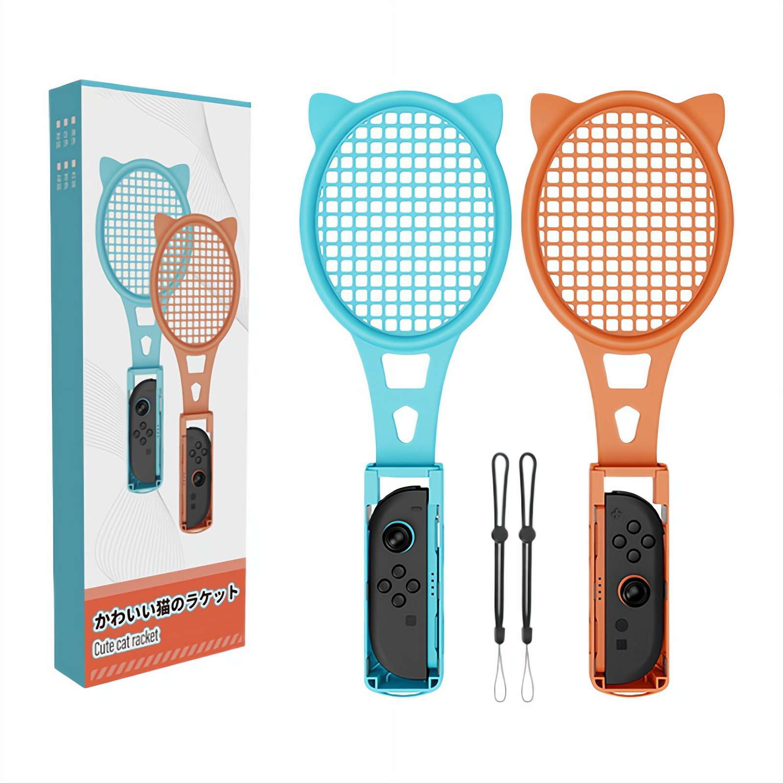 Tennis Racket for Nintendo Switch 2 Joy-Con, Game Accessories for Mario ...