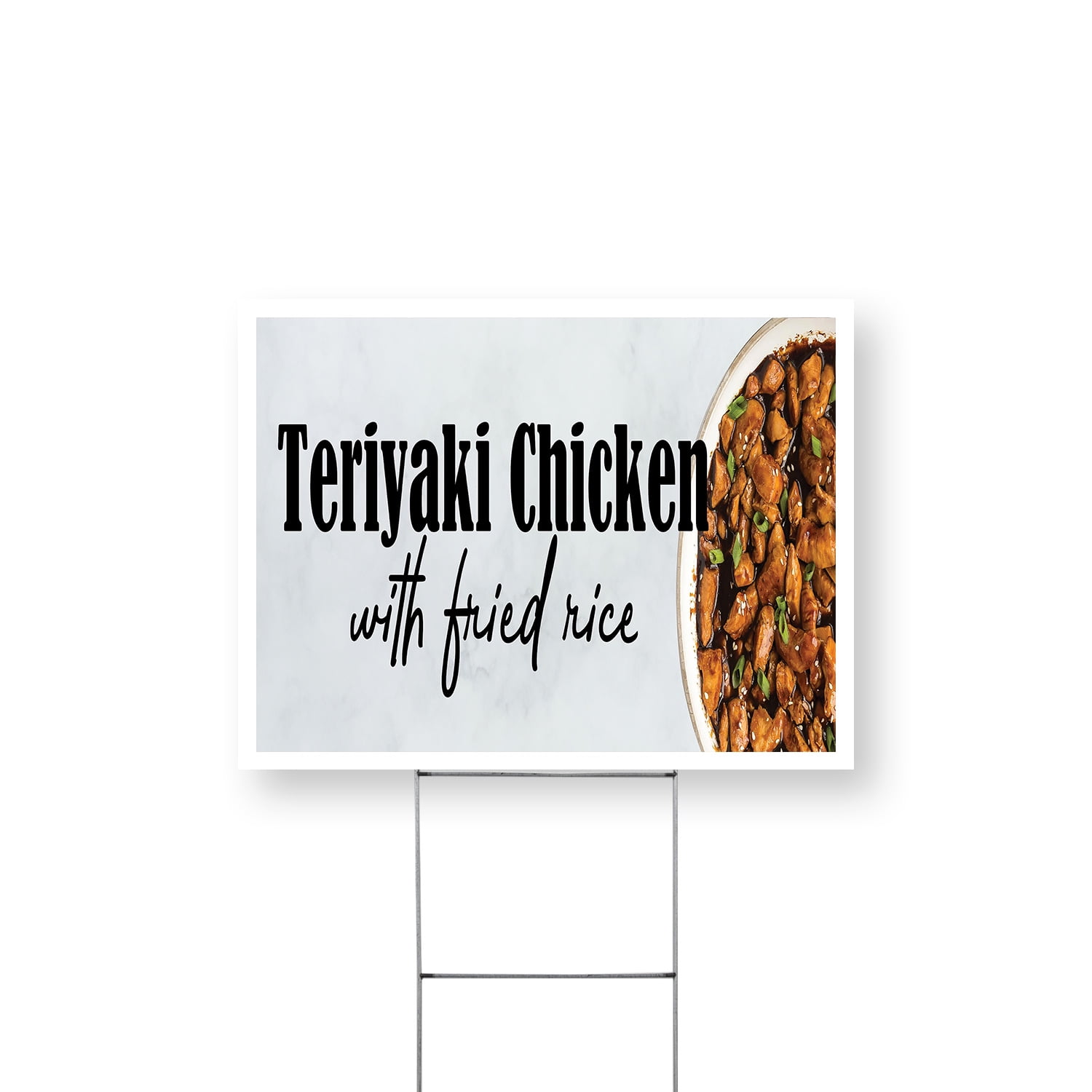 Teriyaki Chicken with Fried Rice Yard Sign 18 Inch x 24 Inch Double ...