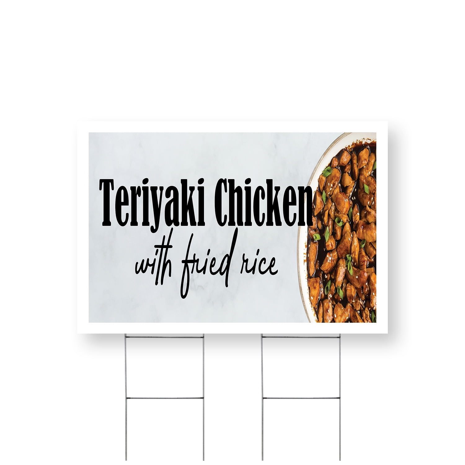 Teriyaki Chicken with Fried Rice Yard Sign 24 Inch x 36 Inch Double ...