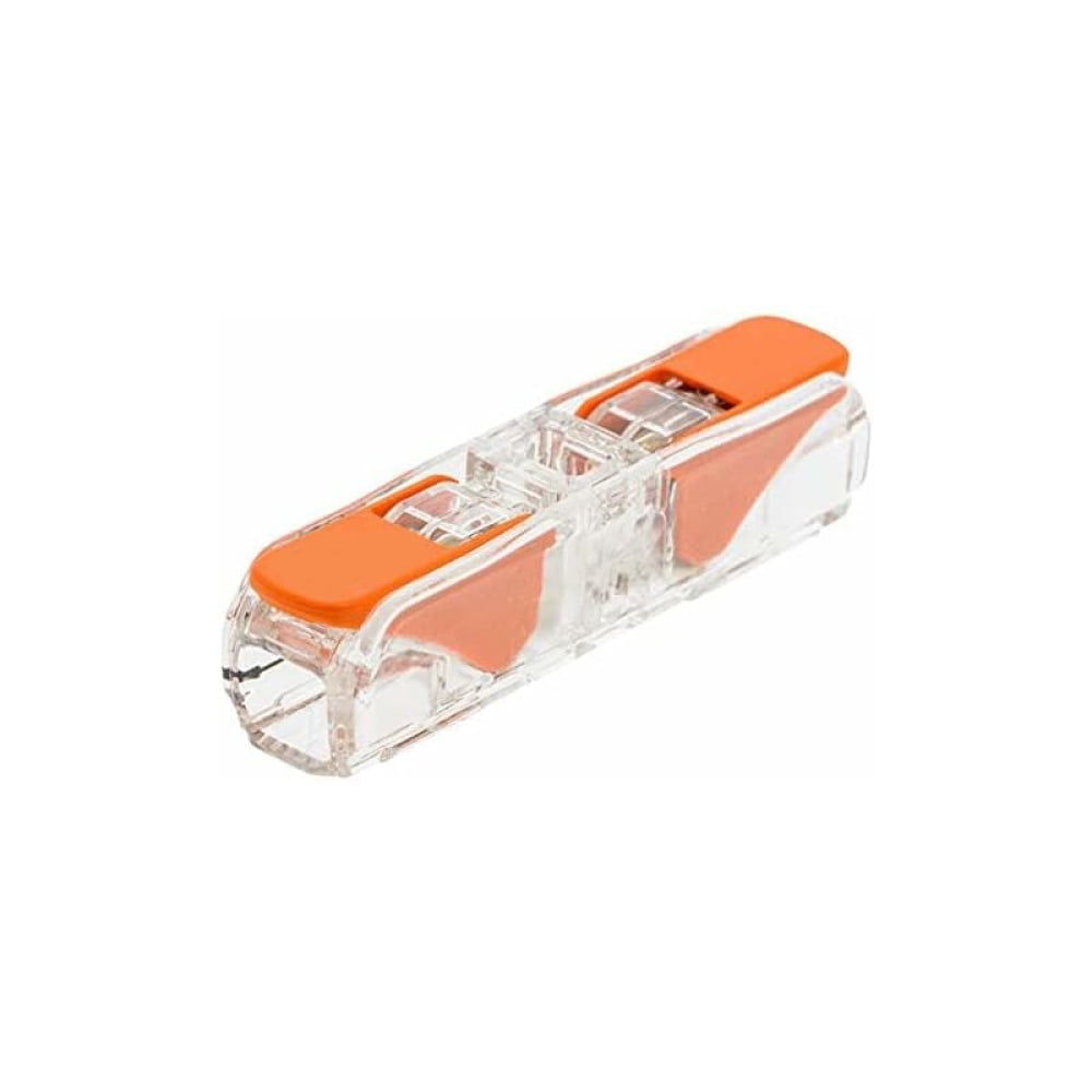 Terminal 25 Sachet 2-Wire Input S221 - Walmart.com