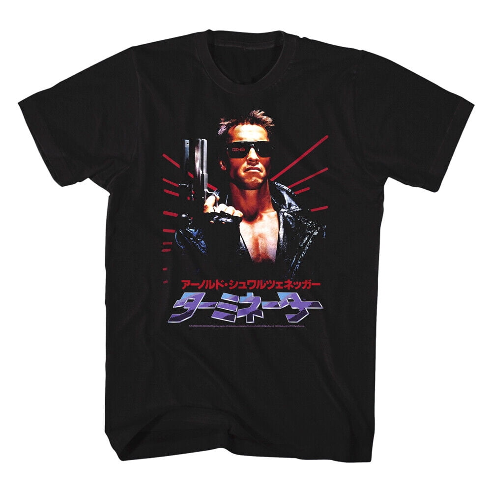 Terminator Japanese Movie Poster Men's T Shirt Arnold Schwarzenegger ...