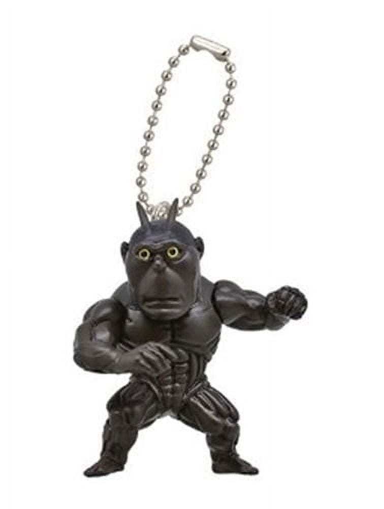 Terra Formars Terraformar Ver 1 Swing Figure Keychain - Walmart.com