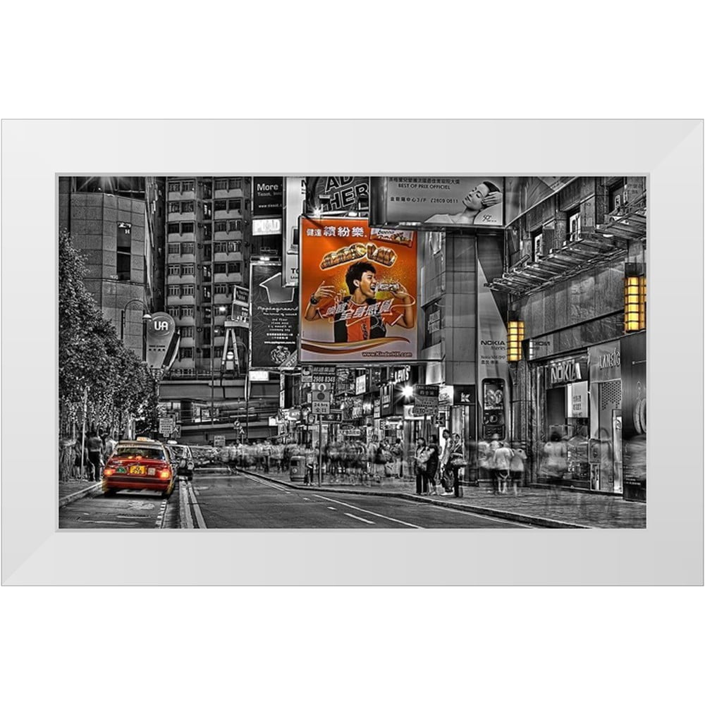 Terrible, Aurelien 24x16 White Modern Wood Framed Museum Art Print Titled - Causeway Bay ...