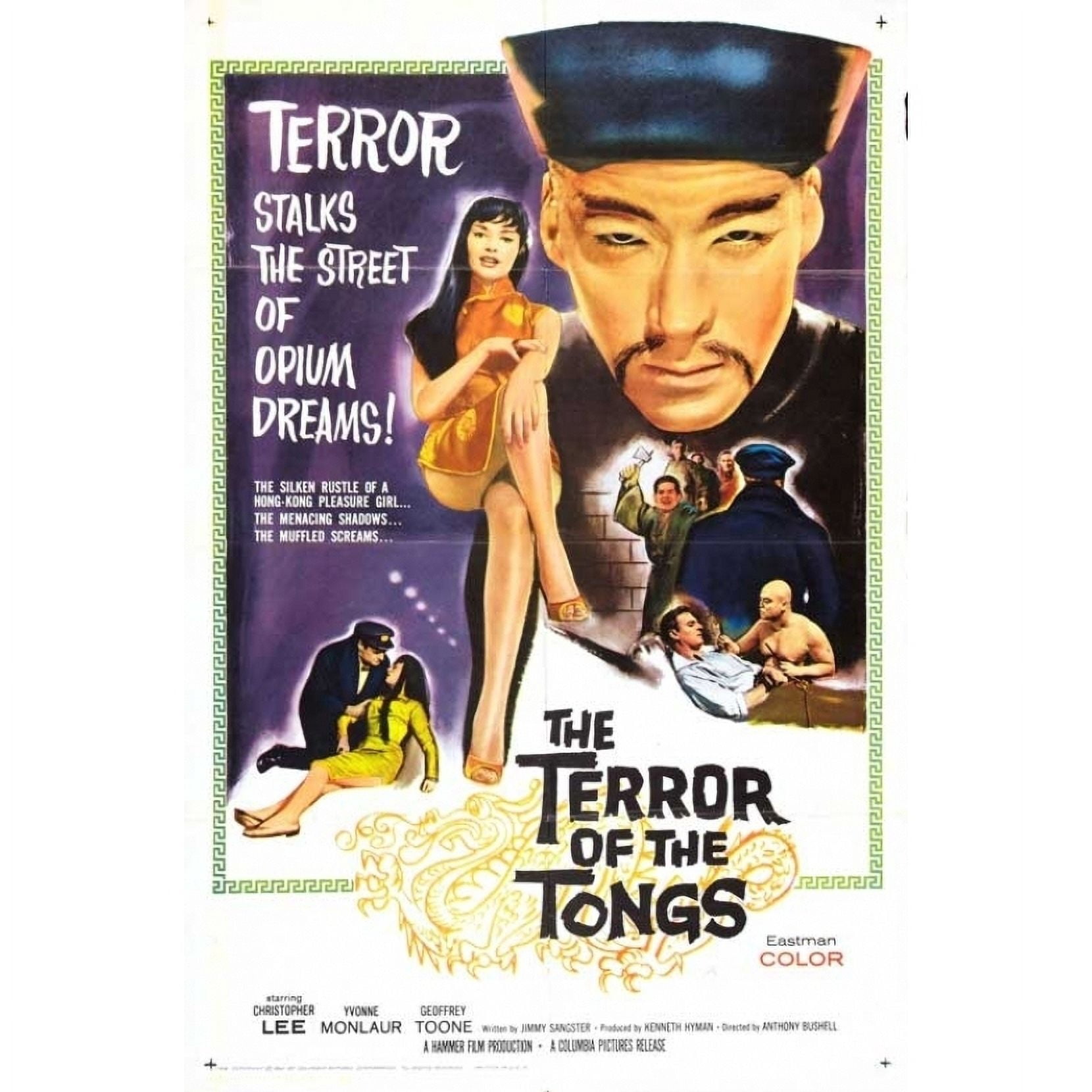 Terror of the Hatchet Men Movie Poster (11 x 17) - Item # MOVEB34653 ...