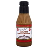 Terry Ho's Sweet Asian Japanese Ginger Dressing Marinade - Walmart.com