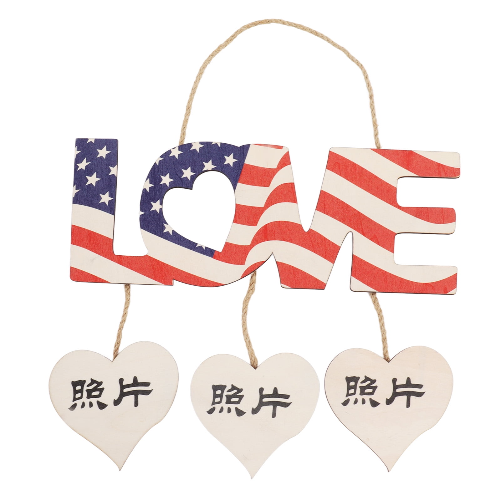 Tersalle Independence Day Sign Colorblock Design LOVE Shape Festive ...