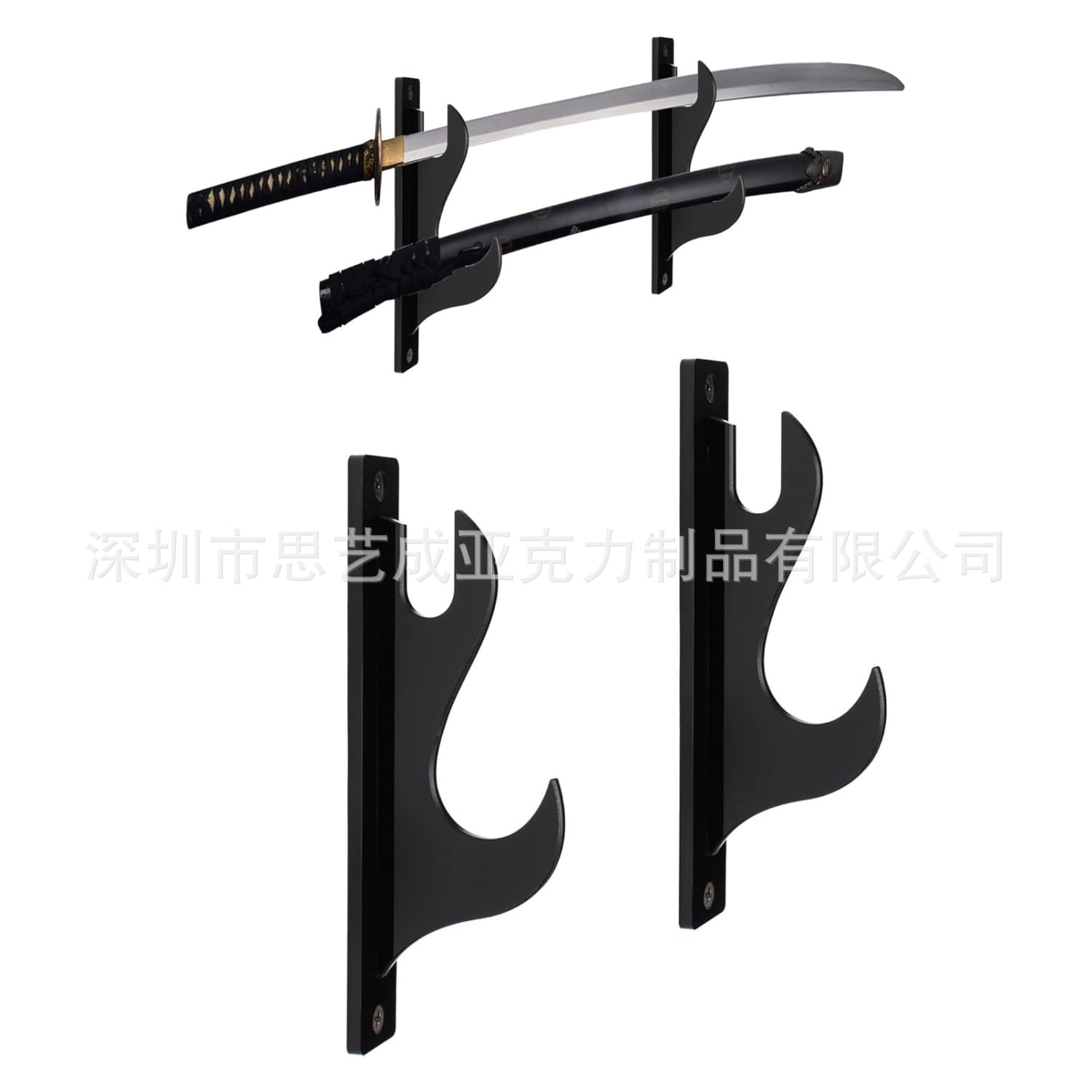 Tersarium 1 Set of Stylish Sword Rack Wall Mount Multi-Functional ...