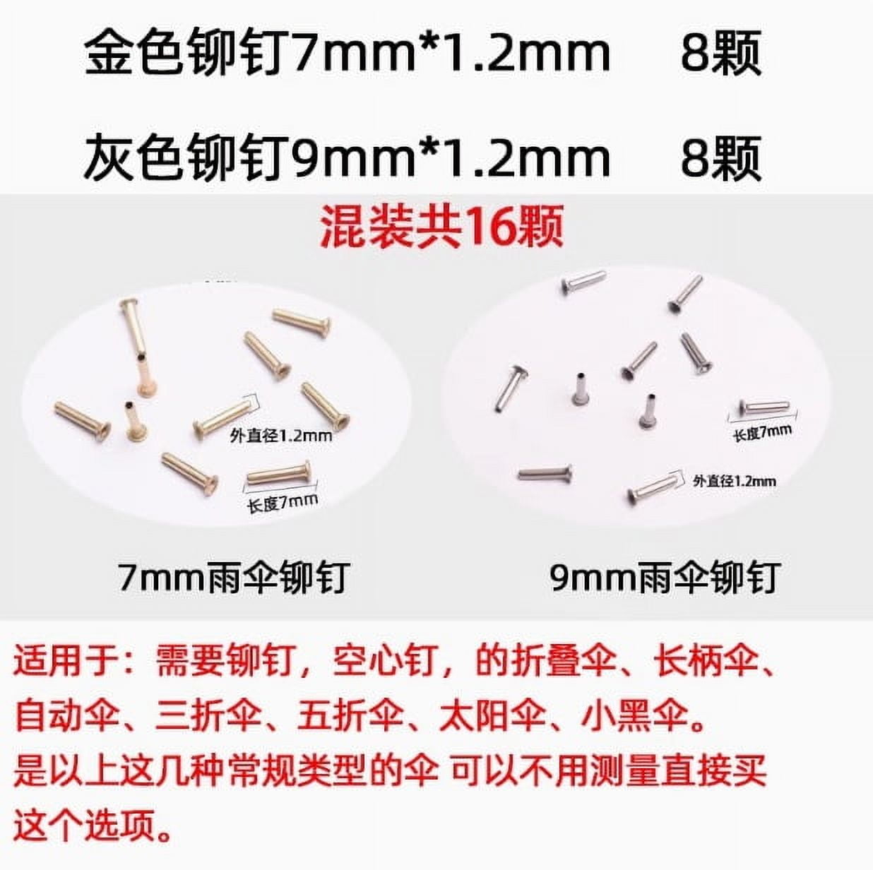 Tersarium 16 Pcs Umbrella Frame Rivets 0.90X0.90X0.20CM Silver ...