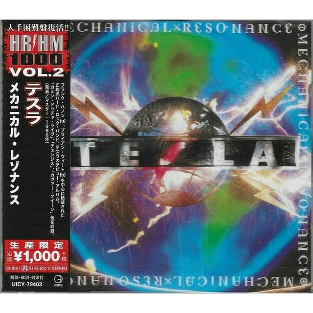 Tesla - Mechanical Resonance - Music & Performance - CD - Walmart.com